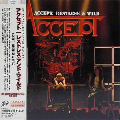 Restless & Wild by Accept (Album; Sony; EICP 1251): Reviews, Ratings ...