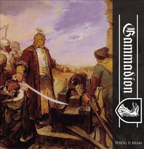 Gammadion Albums: songs, discography, biography, and listening guide ...