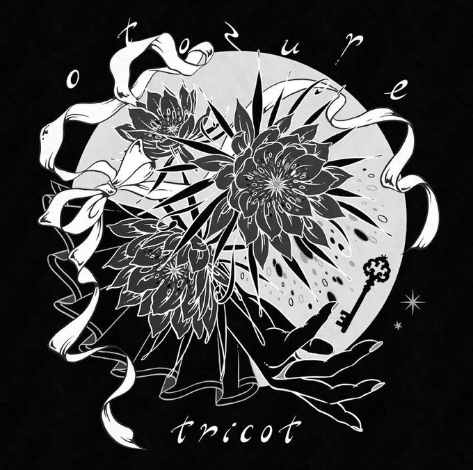 おとずれ (Otozure) by tricot (Single): Reviews, Ratings, Credits, Song list ...