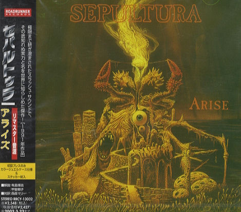 Arise by Sepultura (Album; Roadrunner; RRCY-13032): Reviews, Ratings ...
