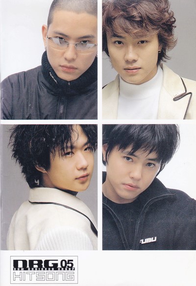 Hit Song by NRG (Album, Pop): Reviews, Ratings, Credits, Song list ...