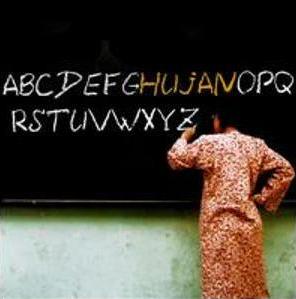 Hujan by Hujan (Album, Indie Rock): Reviews, Ratings, Credits, Song ...