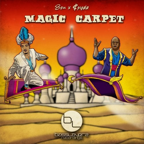 Magic Carpet by Bou (Single, Jump-Up): Reviews, Ratings, Credits, Song ...
