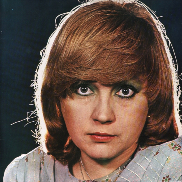 Bisera by Bisera Veletanlić (Album, Pop): Reviews, Ratings, Credits ...