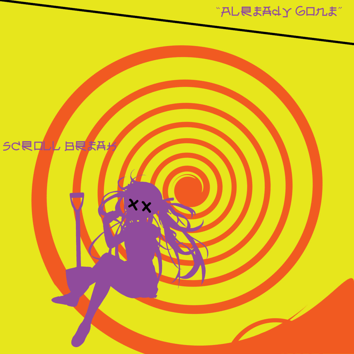 Already Gone by Scroll Break (Album): Reviews, Ratings, Credits, Song ...