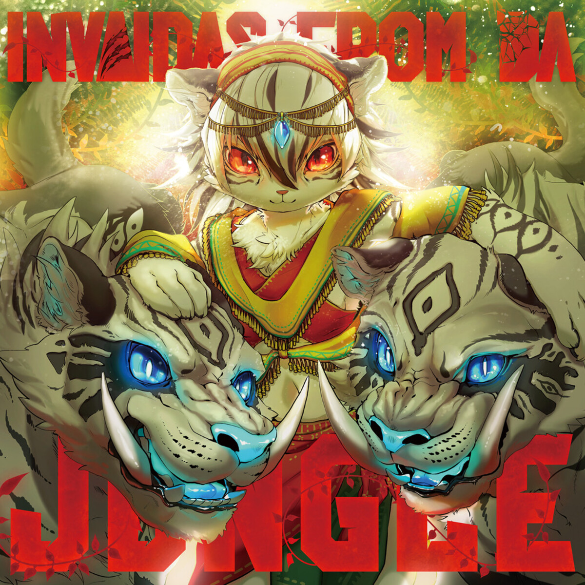 Invaidas From da Jungle by かめりあ [Camellia] (Album, Electronic Dance ...