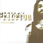 Friction by Dr. Israel and Seven (Album, Ska Punk): Reviews, Ratings ...