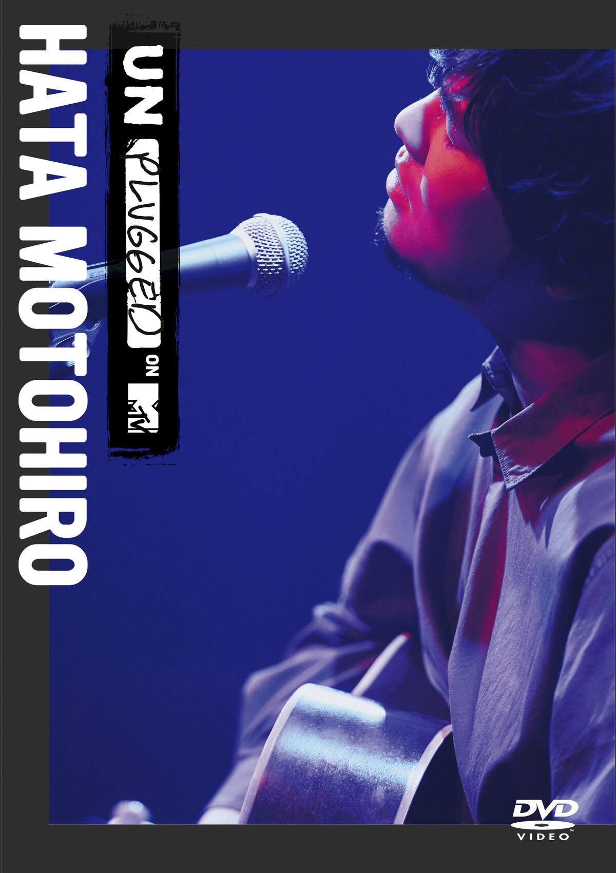 MTV Unplugged: Hata Motohiro by 秦基博 [Motohiro Hata] (Video): Reviews ...