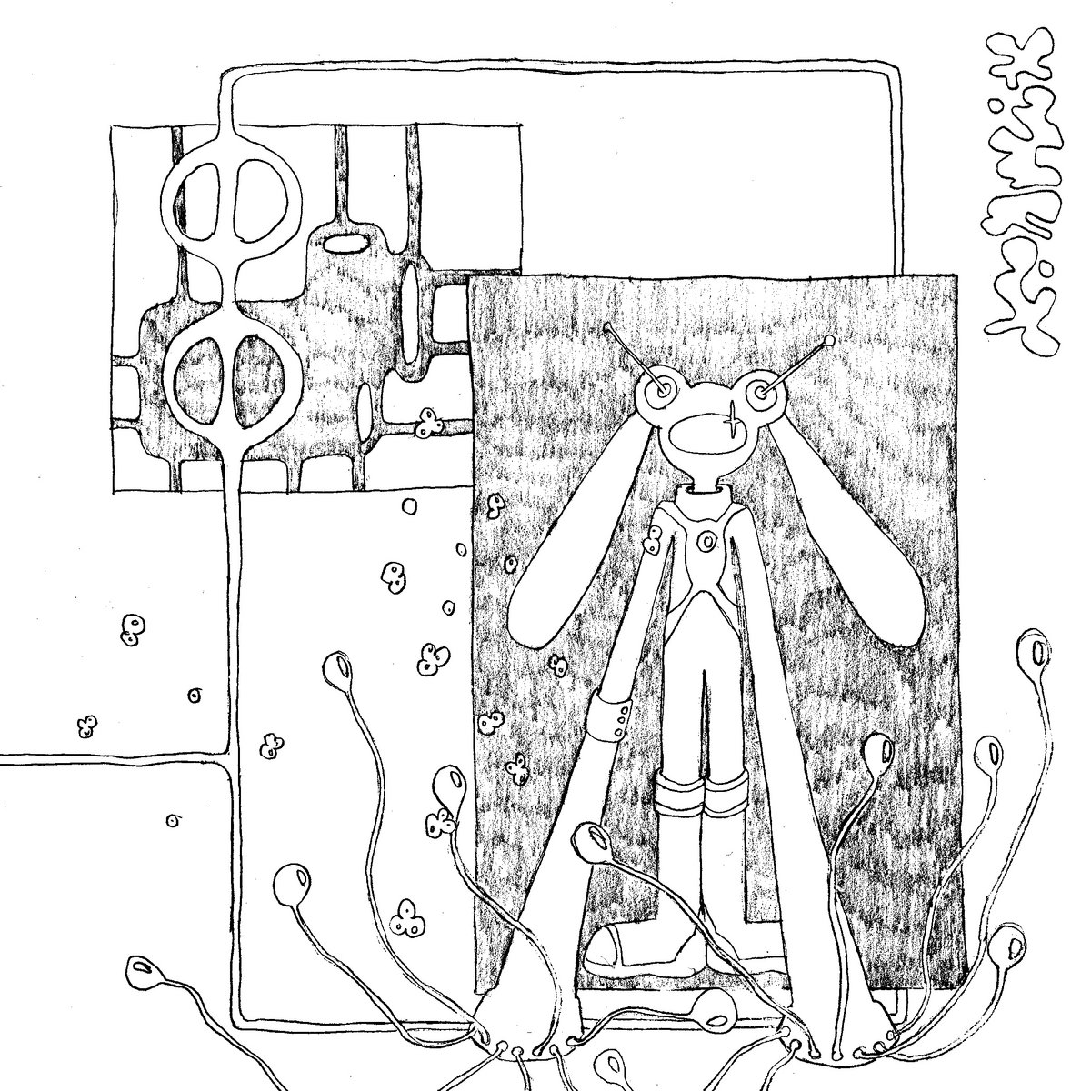 Dove Albums: songs, discography, biography, and listening guide - Rate ...