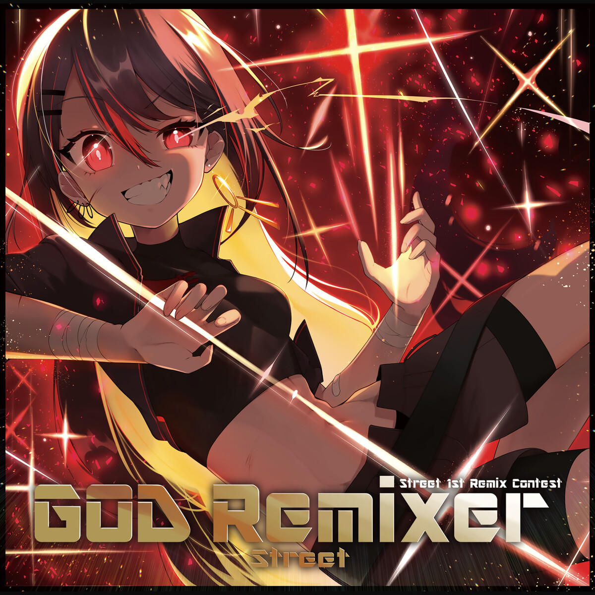 GOD Remixer by Street (Album, Electronic Dance Music): Reviews, Ratings ...