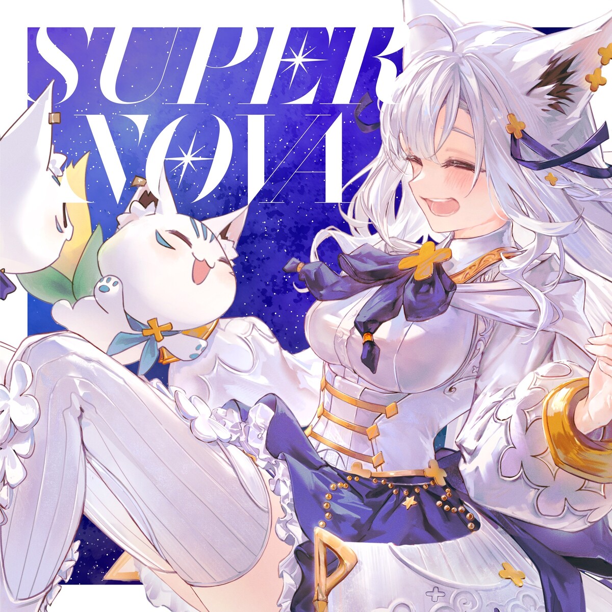 Supernova by 白上フブキ [Fubuki Shirakami] (Single, Pop): Reviews, Ratings, Credits, Song list - Rate ...