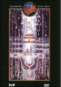 Angel Station in Moscow by Manfred Mann's Earth Band (Video, Rock ...