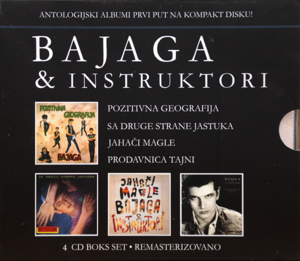 4 CD boks set by Bajaga i Instruktori (Compilation): Reviews, Ratings ...