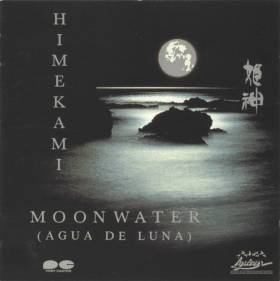 Himekami Albums: songs, discography, biography, and listening guide ...