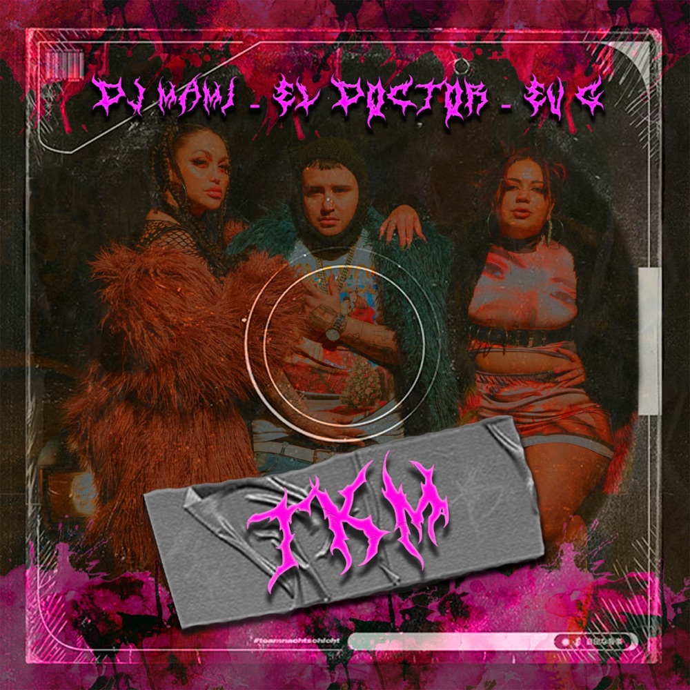 DJ Mämi Albums: songs, discography, biography, and listening guide ...