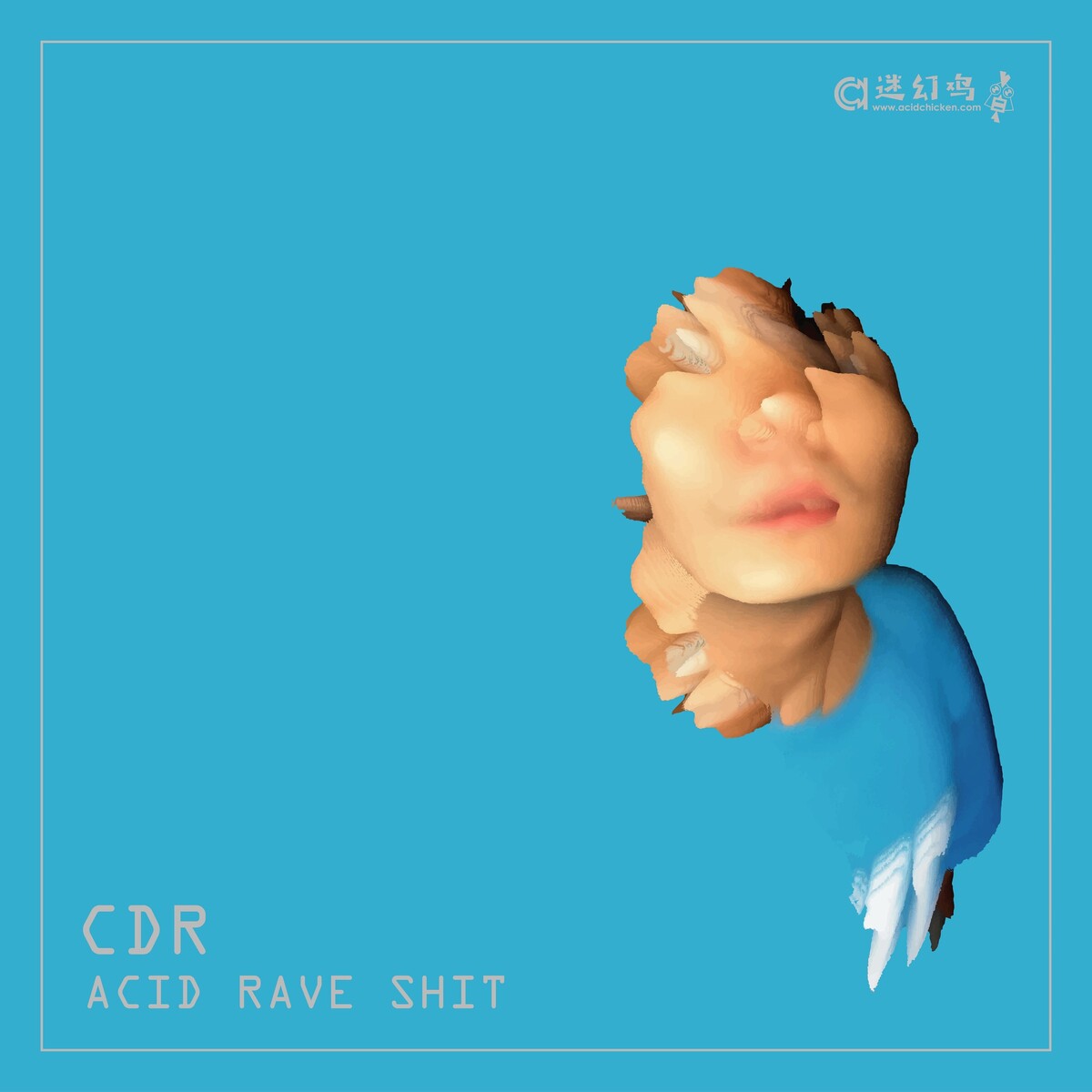 Acid Rave Shit by CDR (Album, Acidcore): Reviews, Ratings, Credits ...