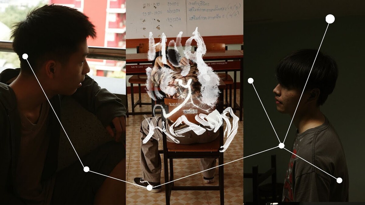 Hold My Hand by Hope the Flowers (Music video): Reviews, Ratings ...