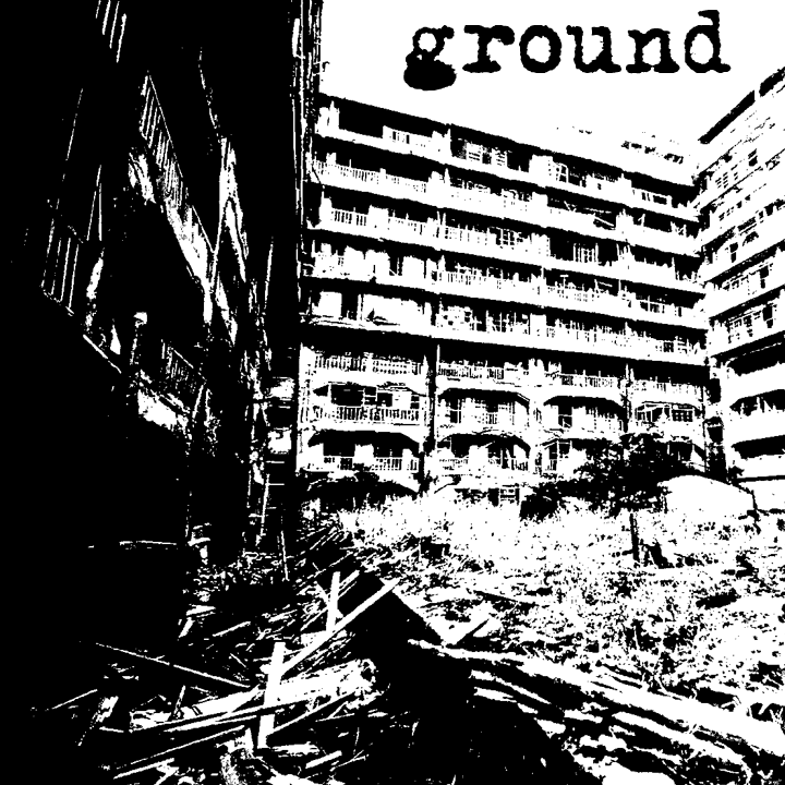 Ground Albums: songs, discography, biography, and listening guide ...