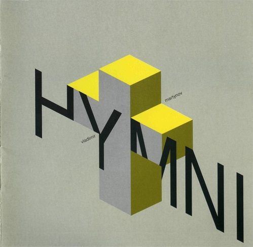 Hymni by Opus Posth / Татьяна Гринденко [Tatjana Grindenko] (Album ...