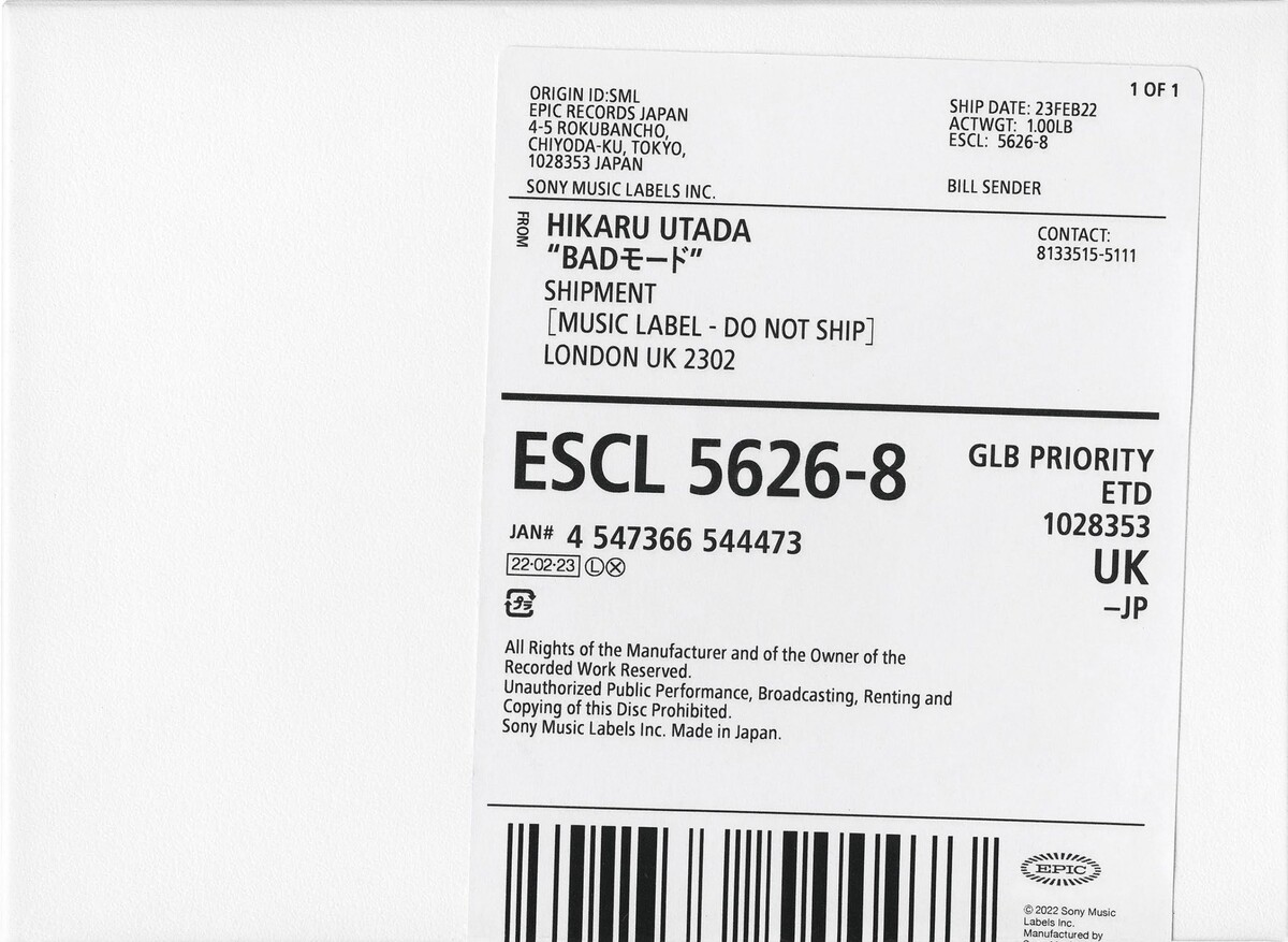 BADモード (Bad Mode) [+Blu-ray] by 宇多田ヒカル [Hikaru Utada] (Album; Epic ...
