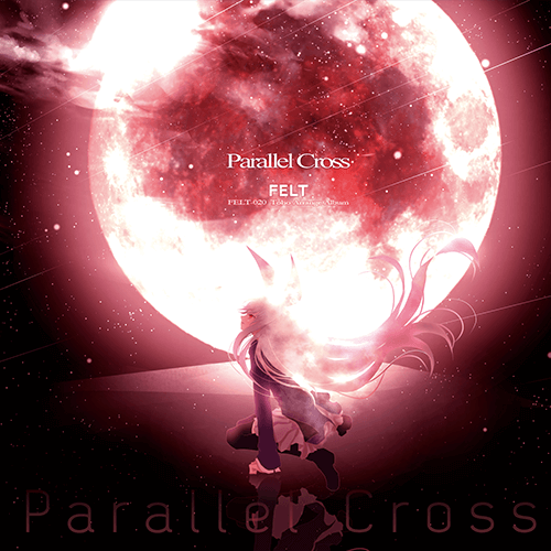 Parallel Cross by FELT (Album): Reviews, Ratings, Credits, Song list ...