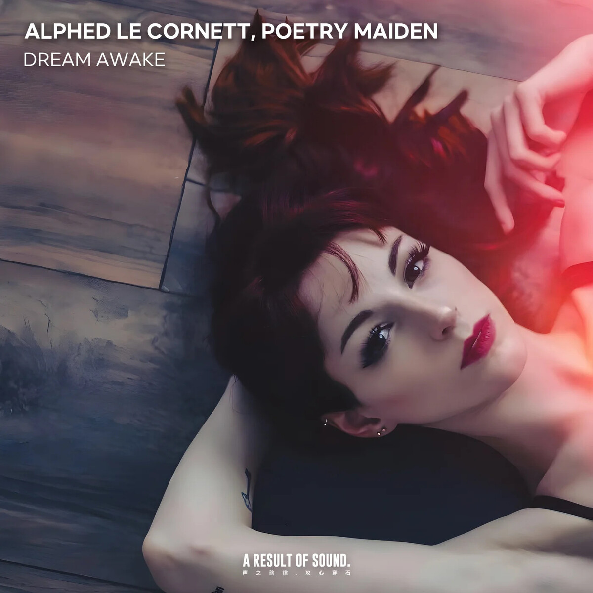 Poetry Maiden Albums: songs, discography, biography, and listening ...