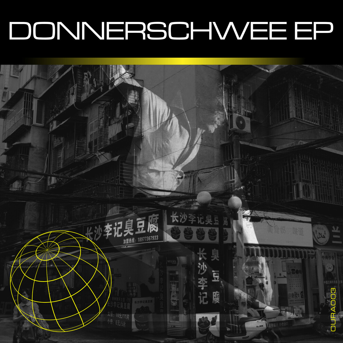 Donnerschwee EP by Pesante (EP): Reviews, Ratings, Credits, Song list ...