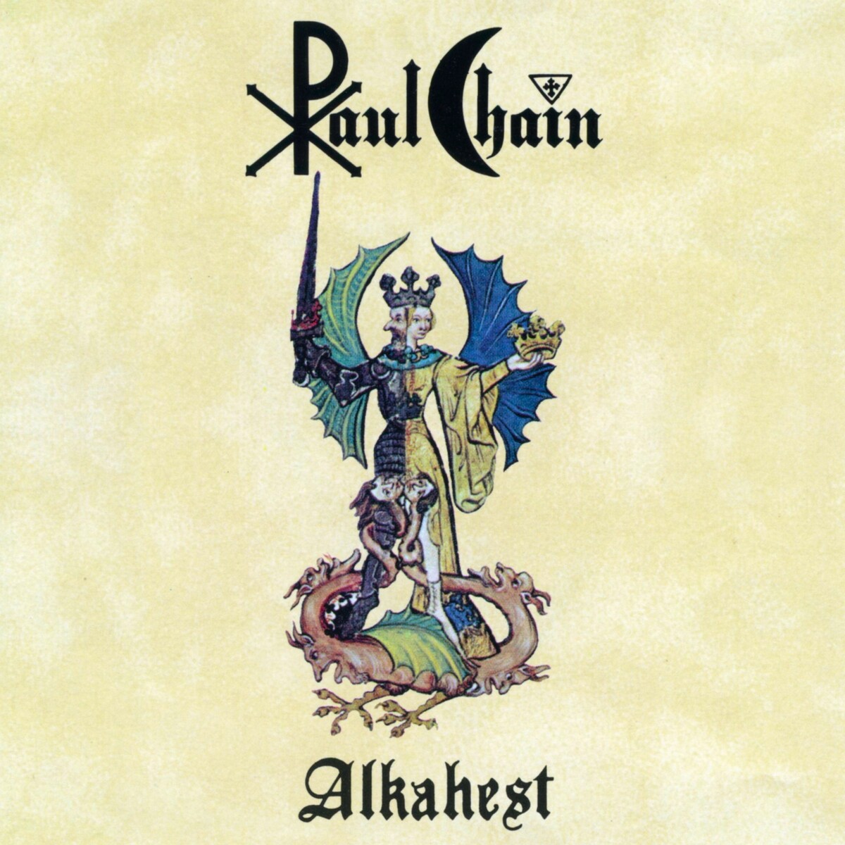 Best albums of all time released by Godhead - Rate Your Music