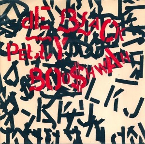 Best Dub Poetry singles of 1980 - Rate Your Music