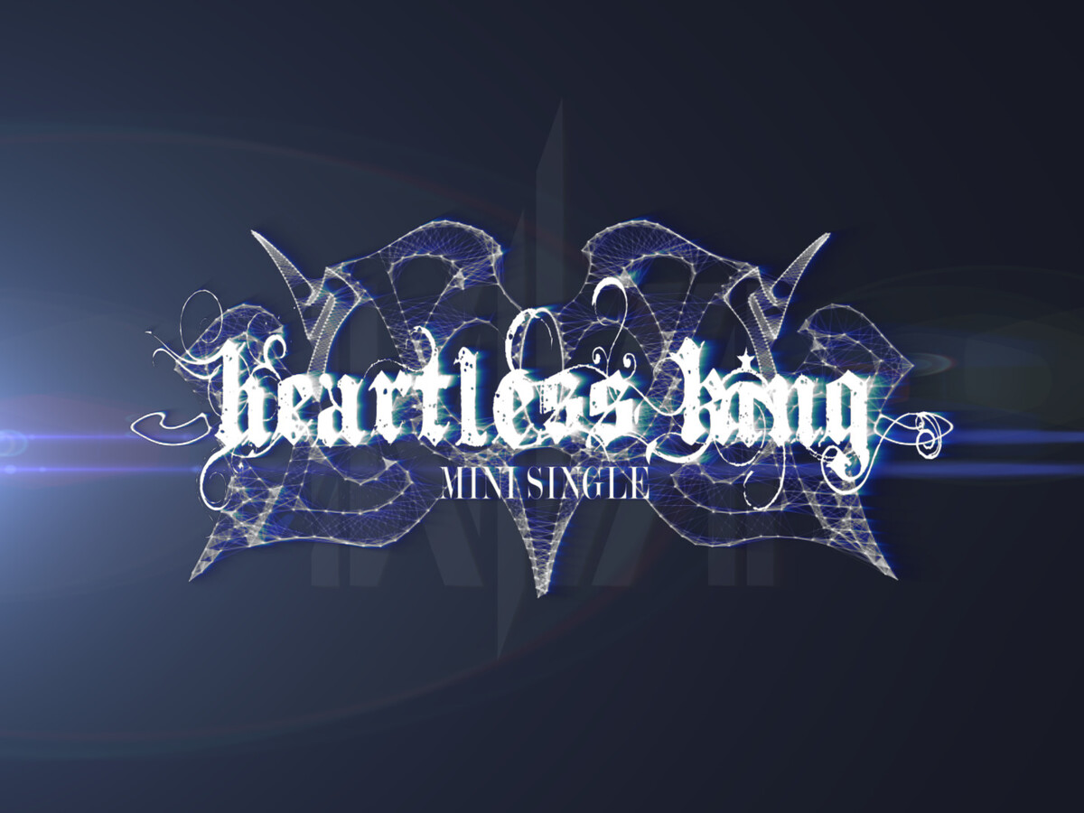 Heartless King by KIVΛ (Single): Reviews, Ratings, Credits, Song list ...