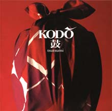 Tsutsumi by 鼓童 [Kodo] (Album, Taiko): Reviews, Ratings, Credits, Song ...