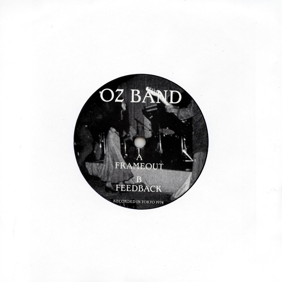 Oz Band Albums: songs, discography, biography, and listening guide ...