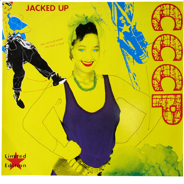 CCCP Albums: songs, discography, biography, and listening guide - Rate ...