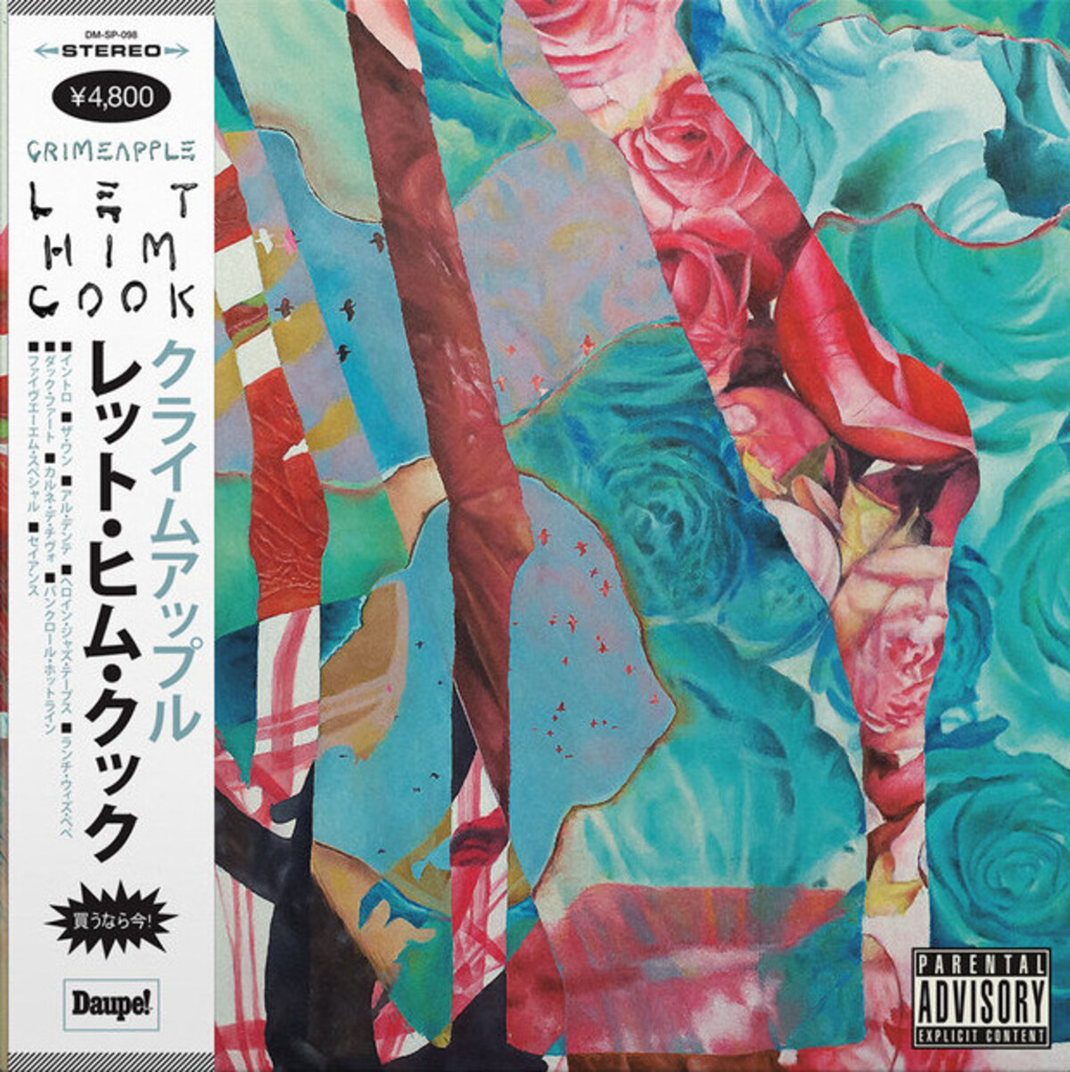 Let Him Cook by Crimeapple (Album; Daupe!; DM-SP-098): Reviews, Ratings ...