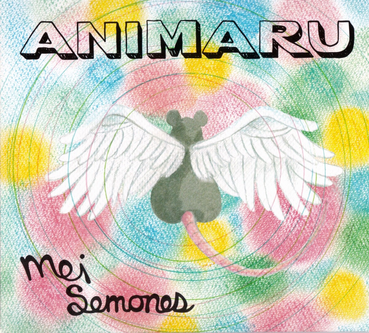 Animaru by Mei Semones (Album; Bayonet; BR-066): Reviews, Ratings ...