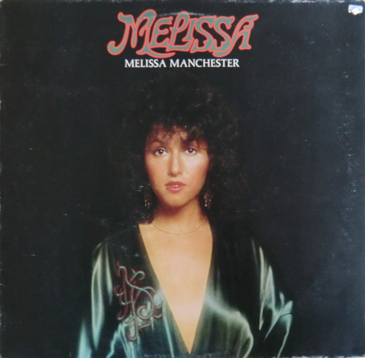 Melissa by Melissa Manchester (Album; Arista; 1C 062-96 417): Reviews ...
