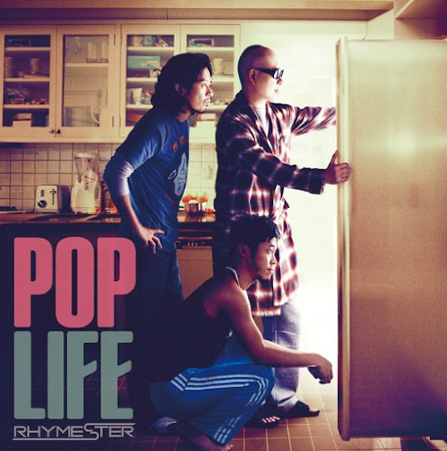 Pop Life by Rhymester (Album, Hip Hop): Reviews, Ratings, Credits, Song ...