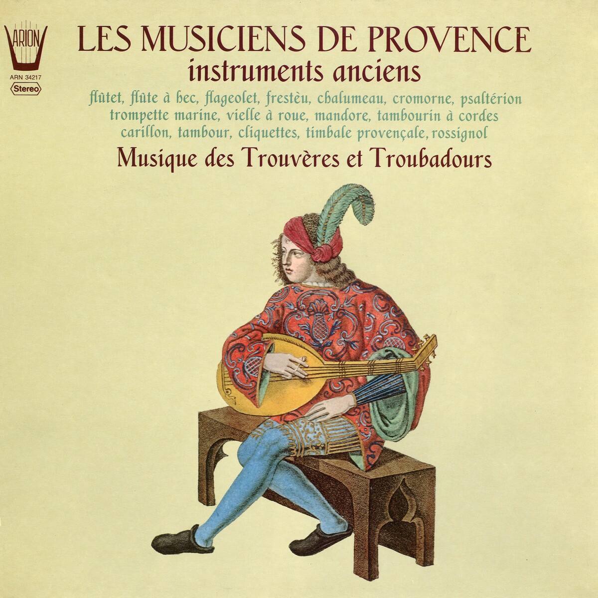 Best Medieval Lyric Poetry albums of 1973 - Rate Your Music