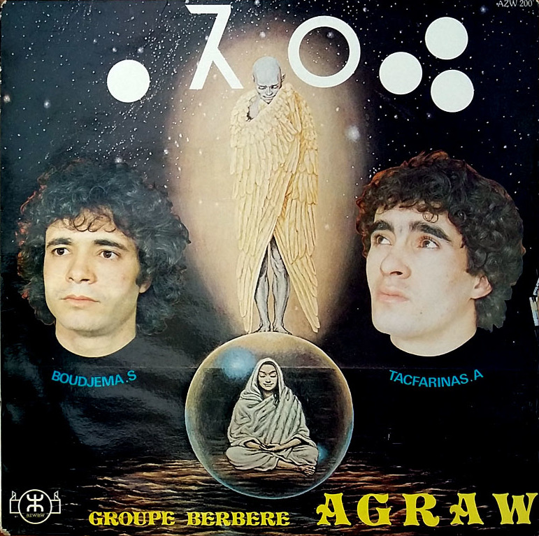 ƛo by Agraw (Album, Kabyle Music): Reviews, Ratings, Credits, Song list ...