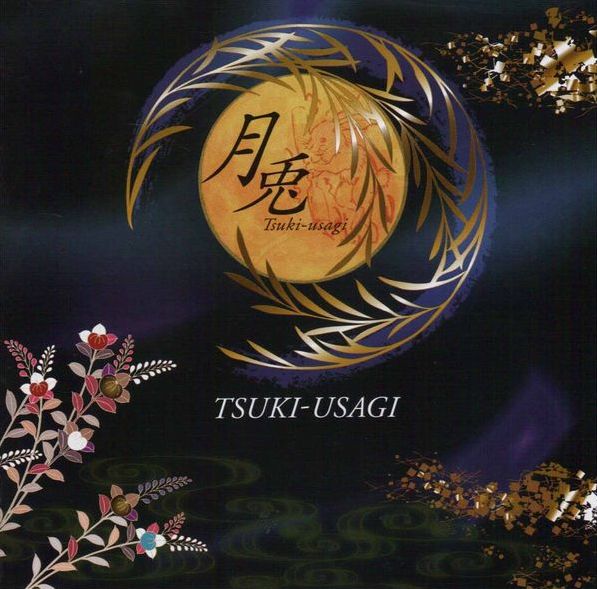 Tsuki-Usagi by 月兎 [Tsuki-Usagi] (Album, Progressive Rock): Reviews ...