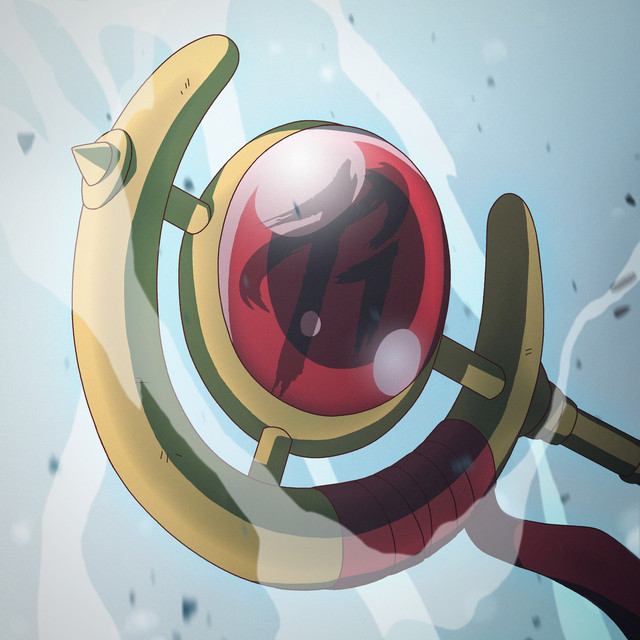 The Slayer by RichaadEB (Single): Reviews, Ratings, Credits, Song list ...