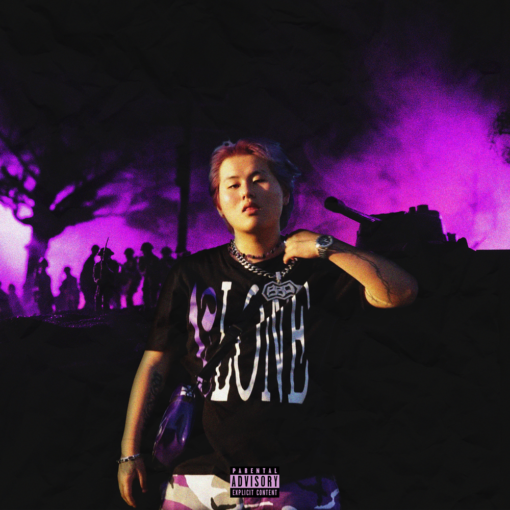 폭 발! by 황지상 [HWANG JI SANG] (Single): Reviews, Ratings, Credits, Song list - Rate Your Music