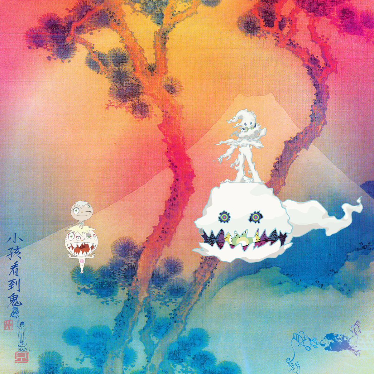 Lists with KIDS SEE GHOSTS by KIDS SEE GHOSTS (Album, Pop Rap) [Page 22 ...