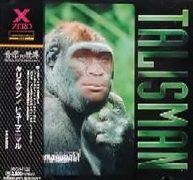 Humanimal by Talisman (Album; Zero; XRCN-1122): Reviews, Ratings ...