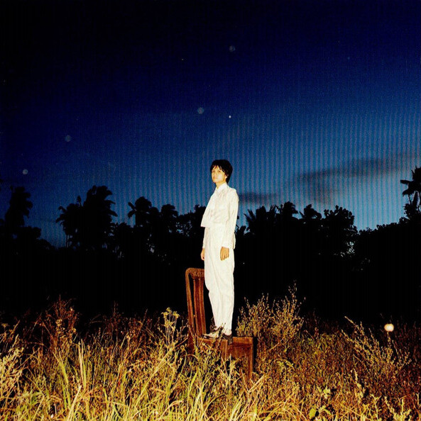 Huminga by Zild (Album; Grey Market; TGMCD-004): Reviews, Ratings ...