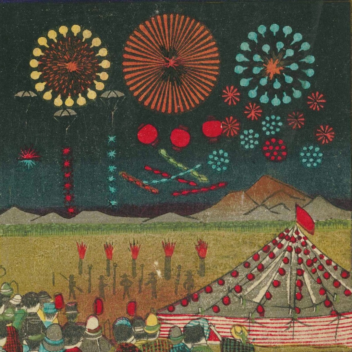 Leaking Crypt [clear vinyl] by LEAKING CRYPT (Album; Chimney Rocks ...