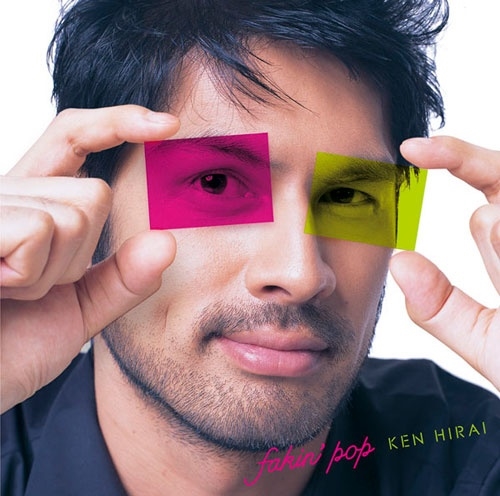 Fakin' Pop by 平井堅 [Ken Hirai] (Album; Ariola; BVJL-132～133): Reviews ...