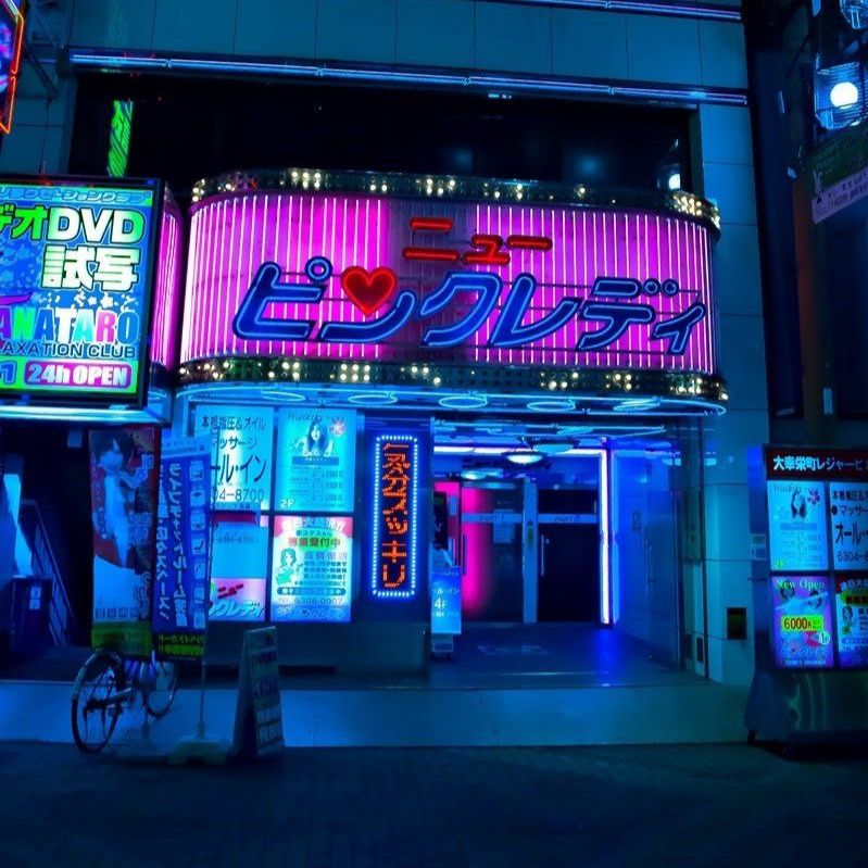 Saffron by Kill Bill x Rav (Single): Reviews, Ratings, Credits, Song ...