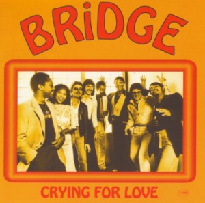 Bridge Albums: songs, discography, biography, and listening guide ...