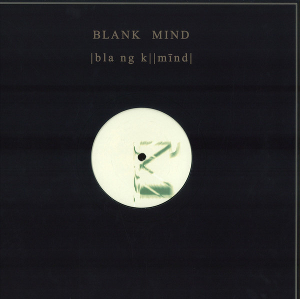 Mirror Albums: songs, discography, biography, and listening guide ...